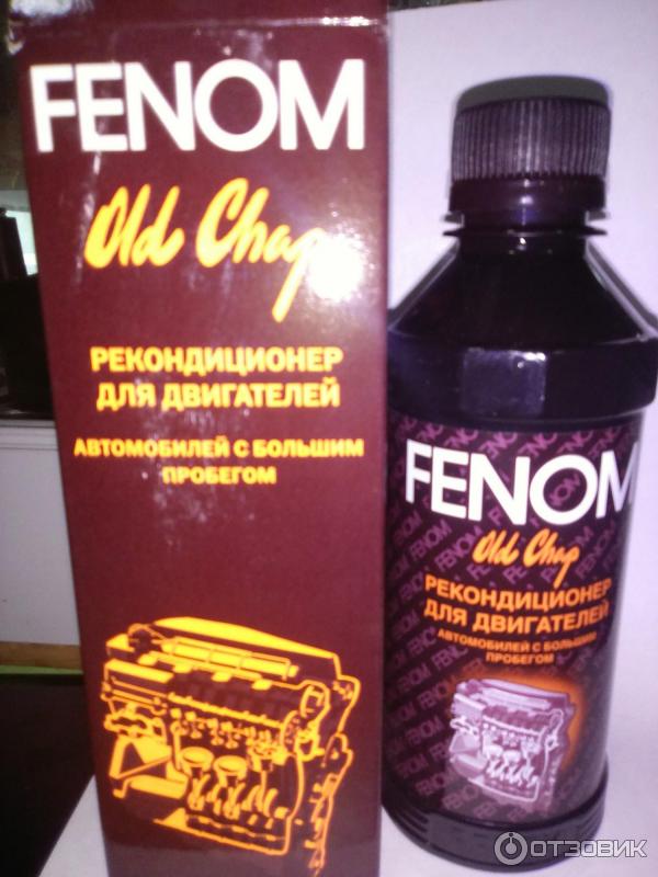 Отзыв о Рекондиционер для двигателей Fenom | Хорошая и не дорогая химия ...