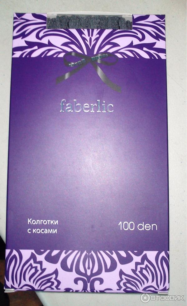 Отзыв о Колготки женские Faberlic | ожидала немного другой вариант по такой цене, но носить можно