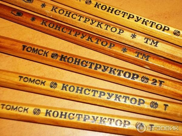 Russian pencil search : r/pencils