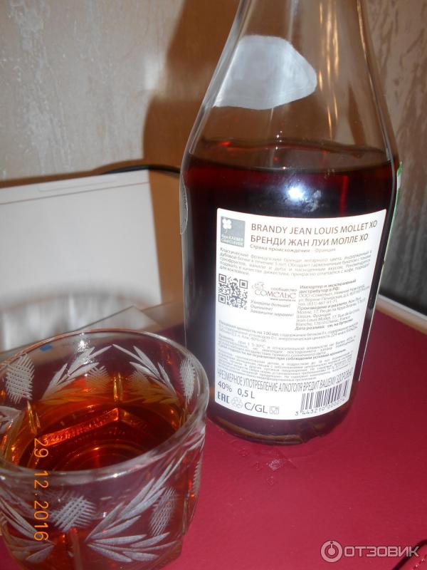 Отзыв о Бренди Jean-Louis Mollet | Хороший бренди с виноградно ...