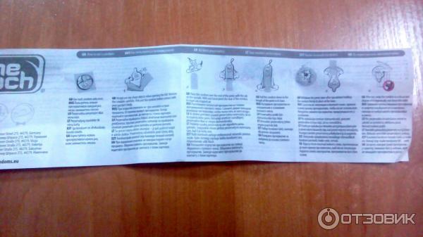 Отзыв о Презервативы One Touch Ribbed | Презервативы One Touch ribbed ...