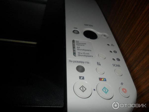 Отзыв о МФУ Canon PIXMA MP190 | Пока покупкой довольна.