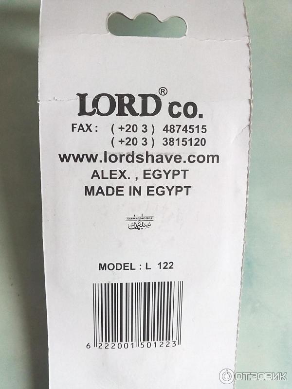 Отзыв о Классический бритвенный станок LORD L122 | Непригоден для бритья.