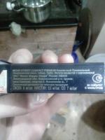 Отзывы о Сигареты Bond Street Compact Blue