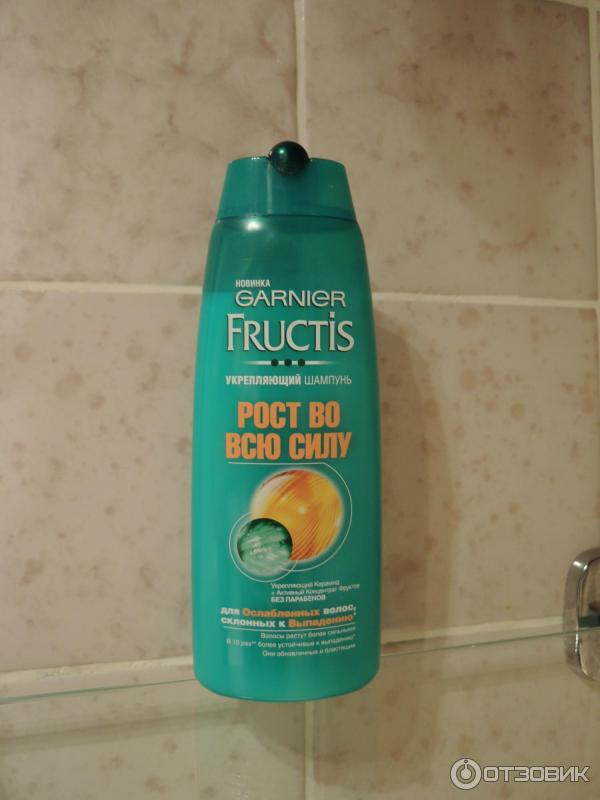 Отзыв о Шампунь Garnier Fructis "Рост во всю силу" | Поврежденным и ...