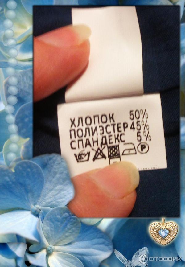 Отзыв о Платье "Vittoria Queen" | Достойное качество, интересный дизайн