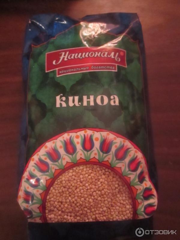 Отзыв о Крупа Националь "Киноа" | Дороговатая крупа из Южной Америки