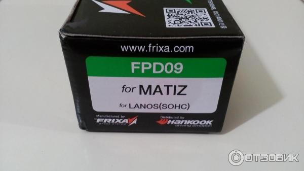 Отзыв о Тормозные колодки для корейских авто Hankook Frixa | Колодками ...