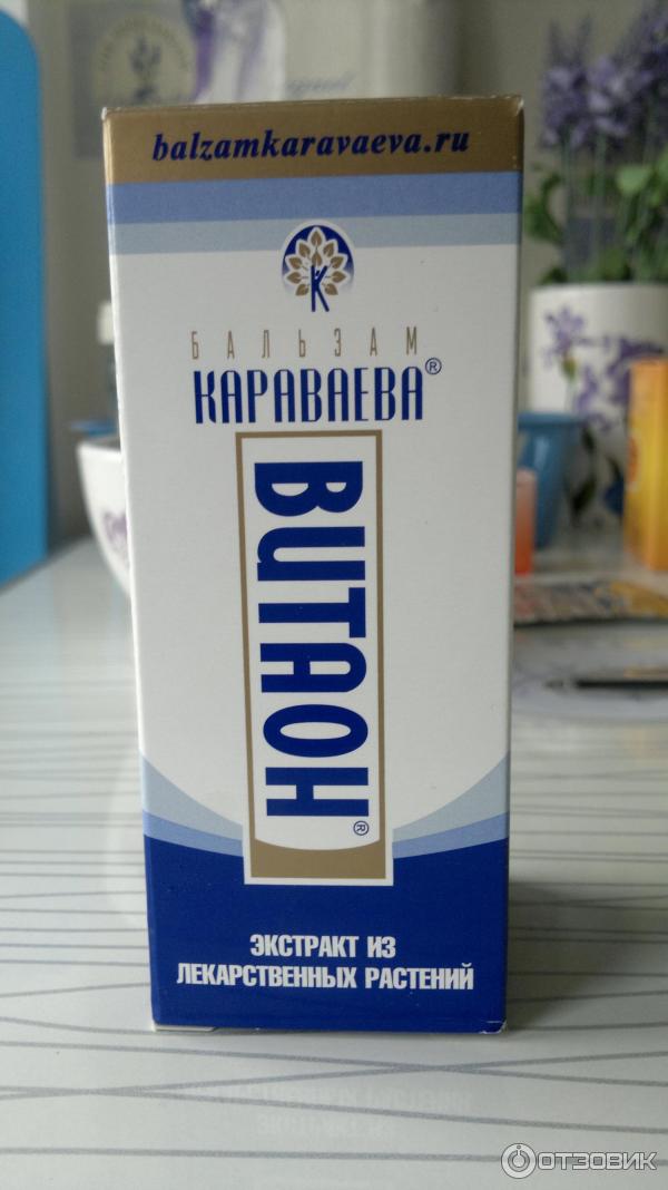 Отзыв о Бальзам Караваева "Витаон" | Постоянно присутствует в моей аптечке.