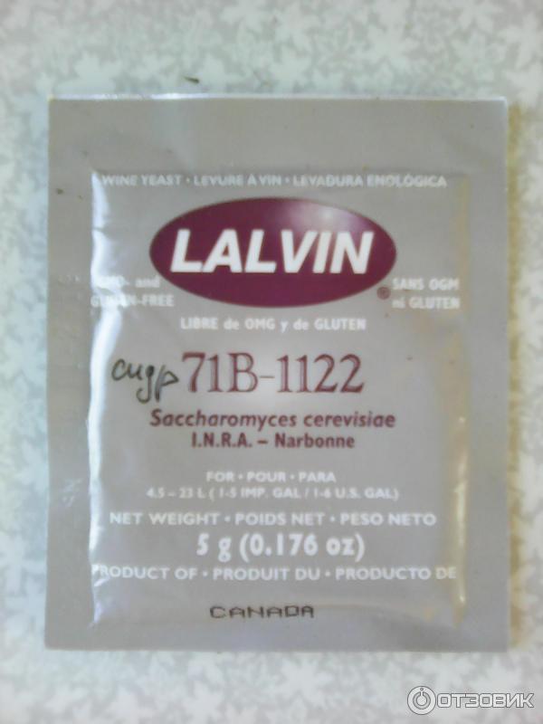 Отзыв о Винные дрожжи Lalvin 71B-1122 | Хорошие дрожжи