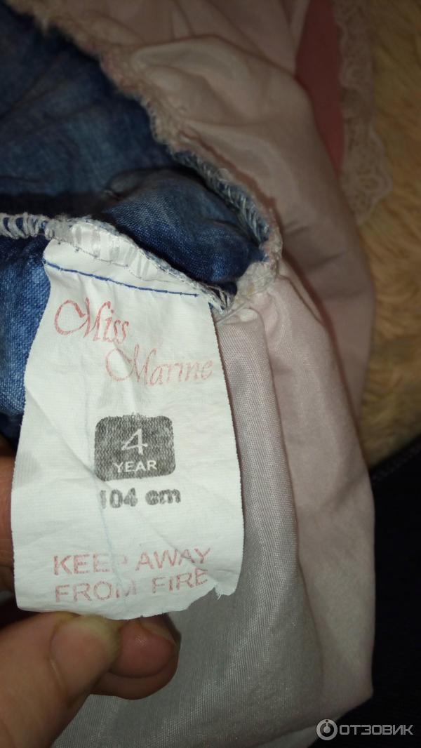 Отзыв о Детское платье Miss Marine | Я и дочь в восторге от этого платья!