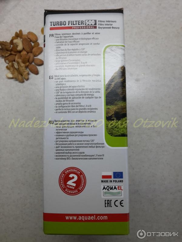 Отзыв о Фильтр аквариумный внутренний Aquael Turbo 500 | Качественный ...