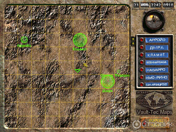 Отзыв о Игра для PC "Fallout 2" (1998) | Культовая игра в жанре RPG.