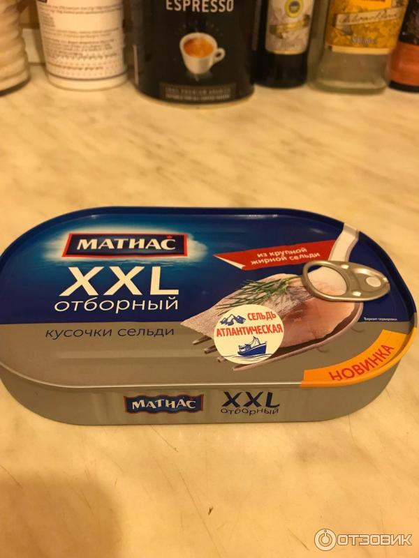 Отзыв о Филе сельди атлантической слабосоленое Матиас "XXL Отборный ...