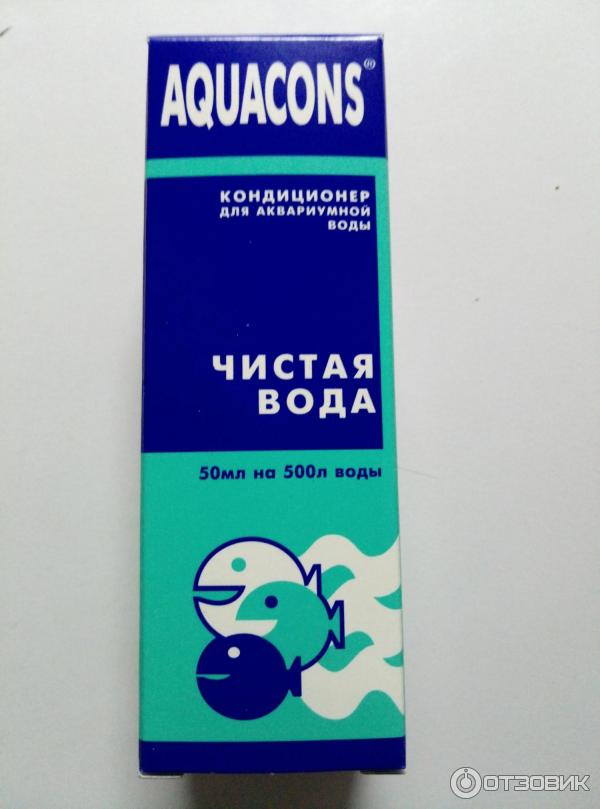Отзыв о Кондиционер для аквариумной воды Зоомир Aquacons "Чиста вода ...