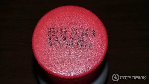 Отзыв о Молоко Домик в деревне "Отборное" | Продукт с названием молоко.